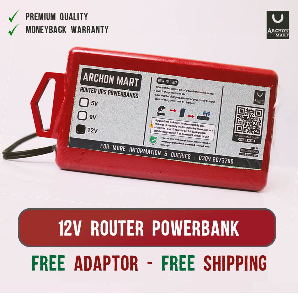 12V Router UPS Powerbank – Free charger – Free Delivery – Archon Mart ...